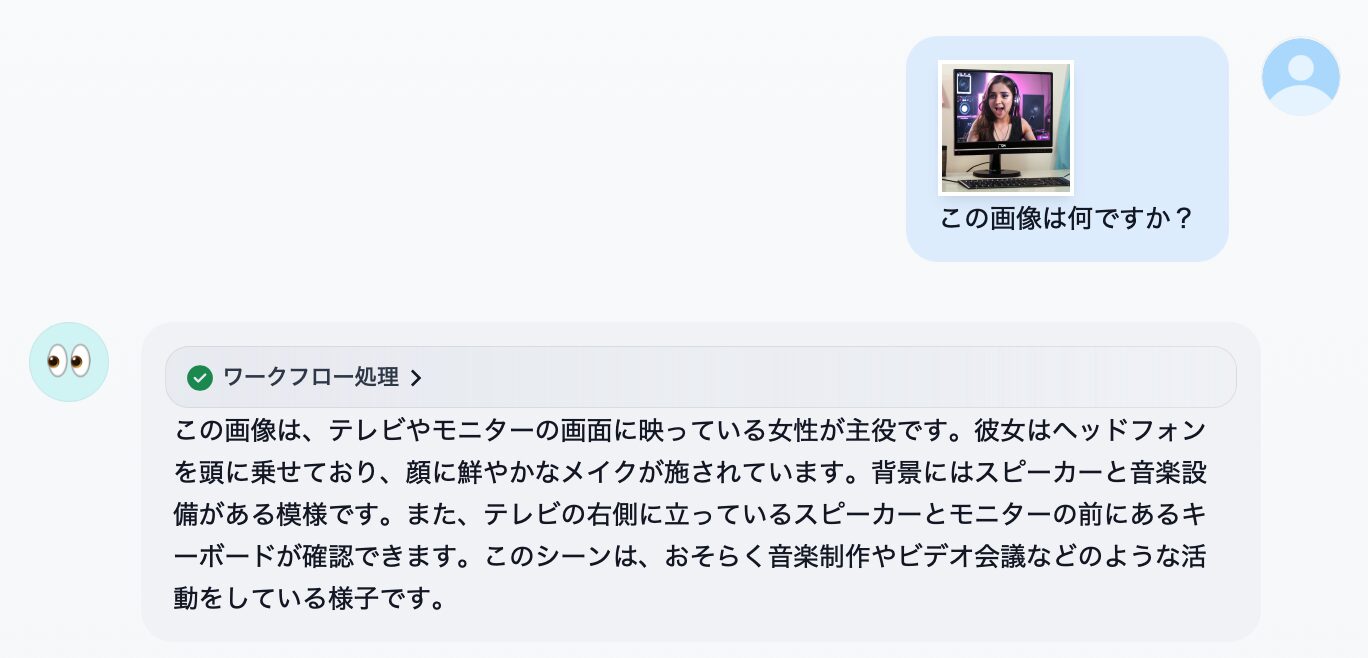 Peddals Blog | AI, LLM, Python, Mac, Pythonista3, iOS, etc. in Japanese and English