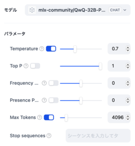 Peddals Blog | AI, LLM, Python, Mac, Pythonista3, iOS, etc. in Japanese and English