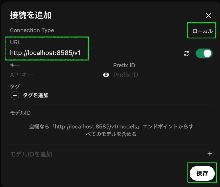 Peddals Blog | AI, LLM, Python, Mac, Pythonista3, iOS, etc. in Japanese and English