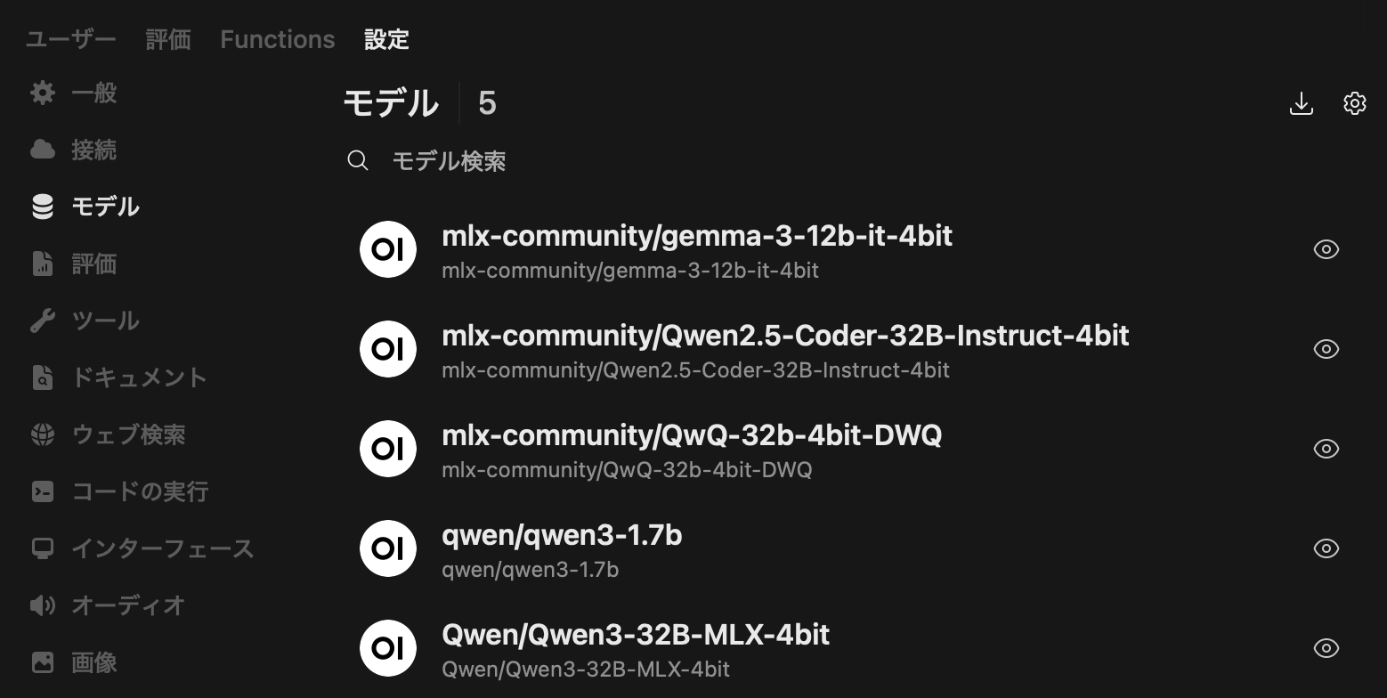 Peddals Blog | AI, LLM, Python, Mac, Pythonista3, iOS, etc. in Japanese and English