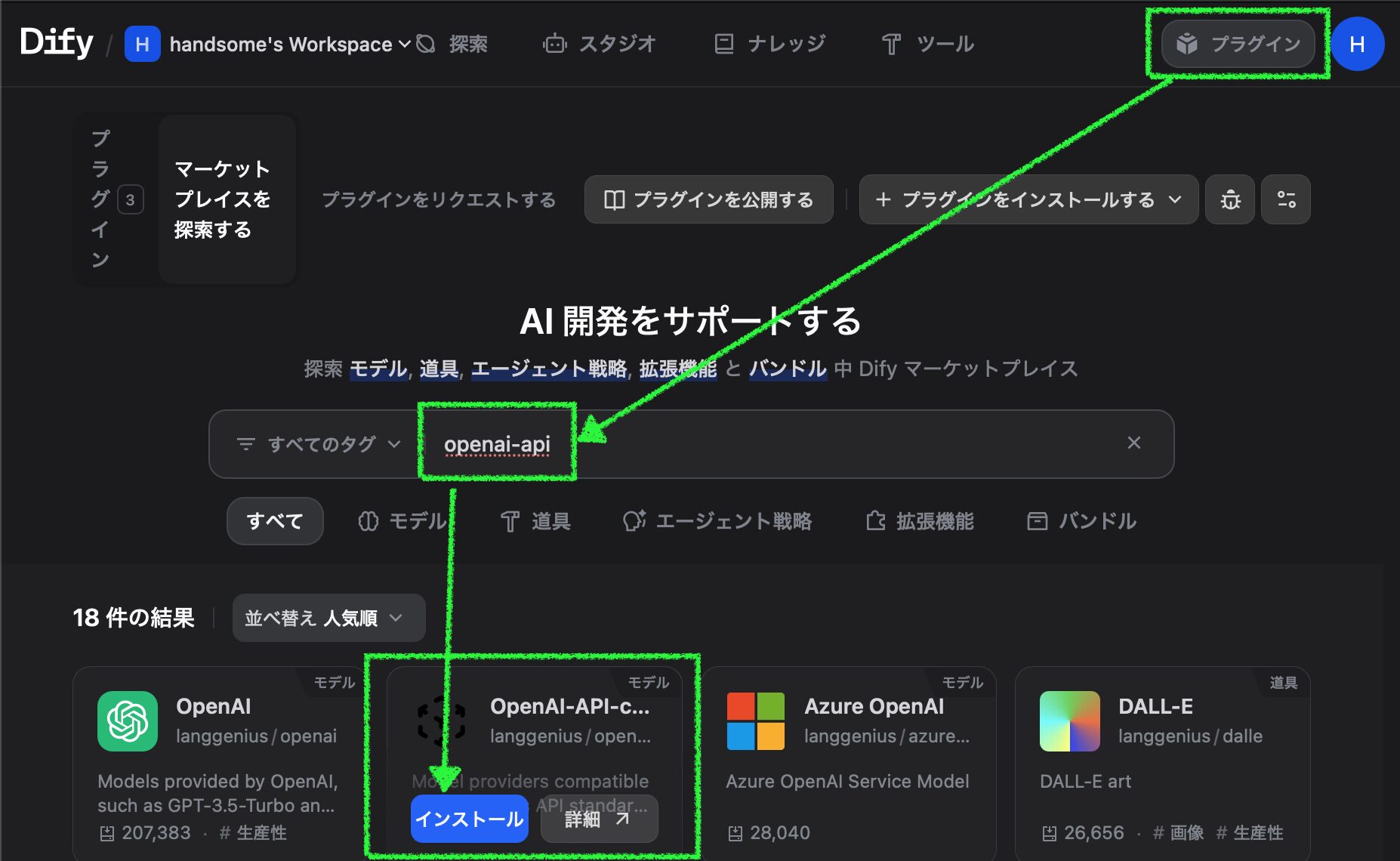 Mac のためのローカル LLM 環境 MLX-LM のススメ | Peddals Blog
