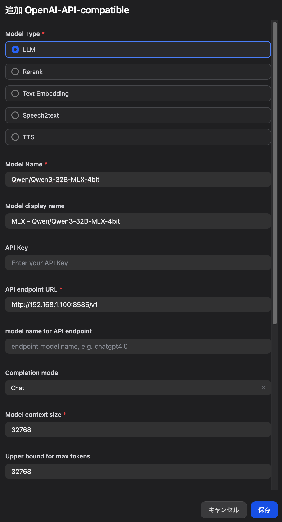 Peddals Blog | AI, LLM, Python, Mac, Pythonista3, iOS, etc. in Japanese and English