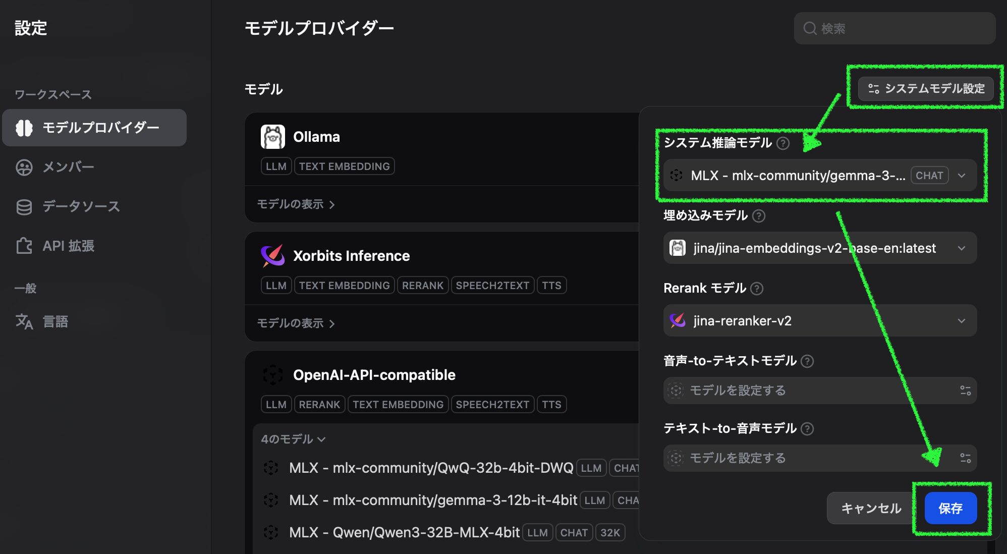 Mac のためのローカル LLM 環境 MLX-LM のススメ | Peddals Blog