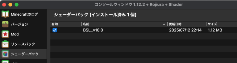 Peddals Blog | AI, LLM, Python, Mac, Pythonista3, iOS, etc. in Japanese and English