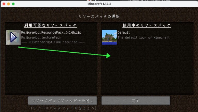 Peddals Blog | AI, LLM, Python, Mac, Pythonista3, iOS, etc. in Japanese and English